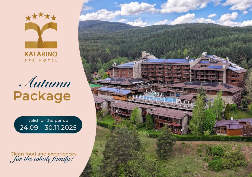 Home | KATHARINO SPA HOTEL